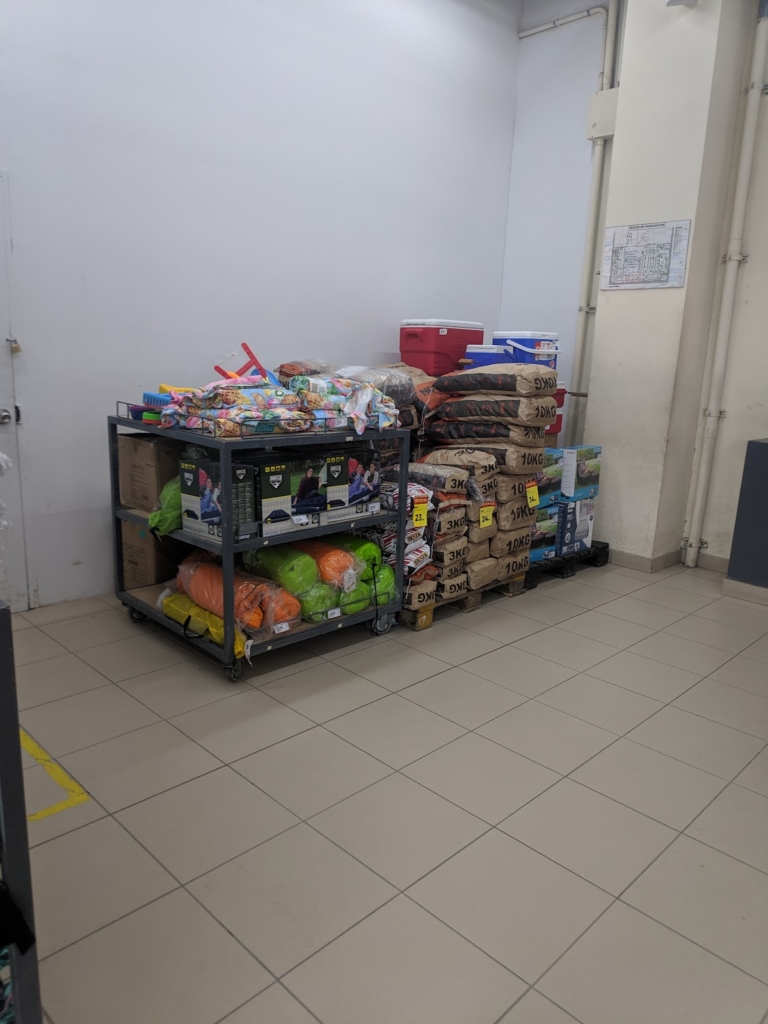 ATM Interbank - Av. Lima 2500 - Viajar a Perú