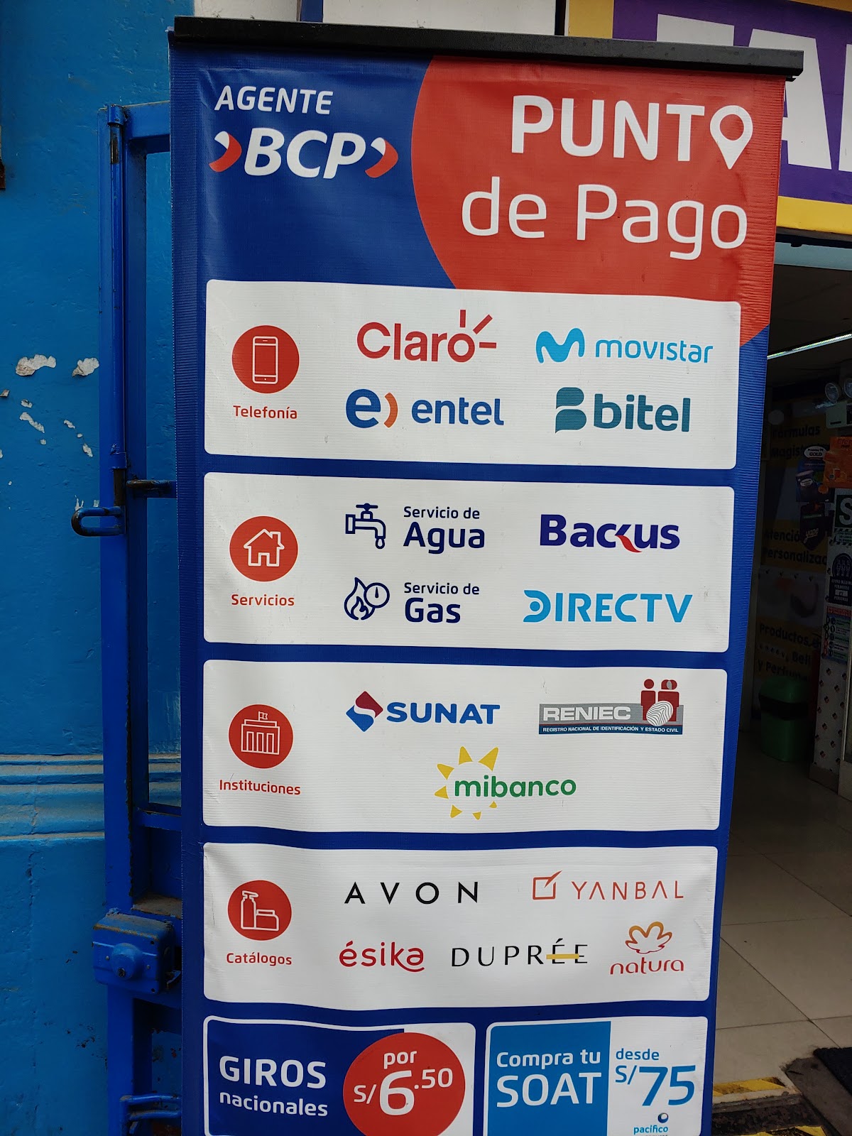 Agente bcp - Galería Monumental - Av Venezuela - Viajar a Perú